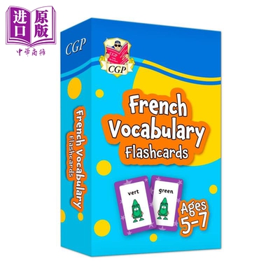 进口原版 *CGP New French Vocabulary Flashcards for Ages 5-7 5-7 岁的法语词汇闪卡 英语原版   Coordination Group Publicati