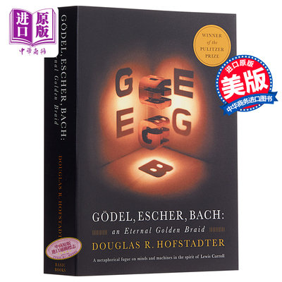 进口原版 *哥德尔 艾舍尔 巴赫：集异璧之大成 英文原版 英文版 Godel, Escher, Bach 社会科学   Basic Books