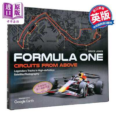 进口原版 *俯瞰一级方程式赛道 高清卫星摄影下的传奇赛道 英文原版 Formula One Circuits BrＵＣe Jones 摄影图集   Headline