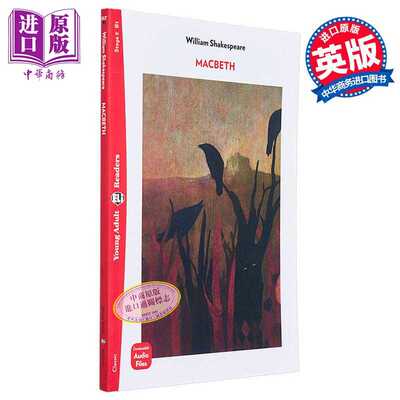 进口原版 *MACBETH Restyled麦克白 配音频练习和练习答案 B1-级别 含音频 英文原版 英语分级阅读读物 READERS YOU   ELI Publish