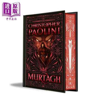 进口原版 *遗产系列5 穆塔格 豪华版 英文原版 Murtagh Deluxe Edition The World of Eragon Christopher Paolini   Random House