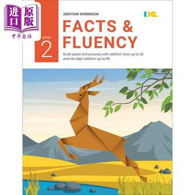 进口原版 *IXL Addition Facts & Fluency Workbook Grade 2 美国IXL教辅 加法口诀练习册 二年级 英文原版进口图书   IXL Learnin
