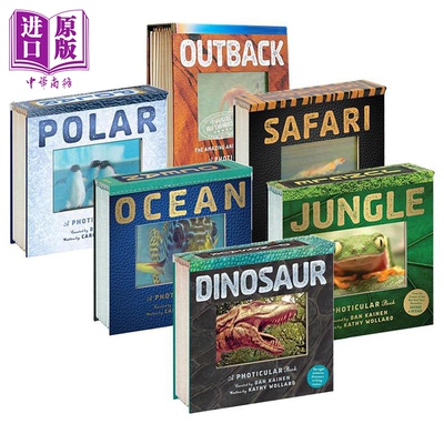 进口原版 *光与影视觉书系列 会动的3D图片书立体绘本6册 Jungle丛林Ocean海洋Dinosaur恐龙 Outback Safari Polar    Workman Pub