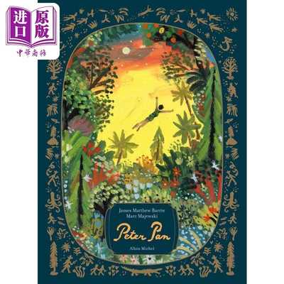 进口原版 *【法文版】彼得潘 PETER PAN 法文原版 James Matthew Barrie 詹姆斯 马修 巴利 Marc Majewski绘   Albin Michel-Jeune