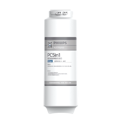 飞利浦净水器五合一滤芯