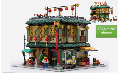 代购小颗粒积木电子版搭建图纸80113改MOC-168916/MOC-167470