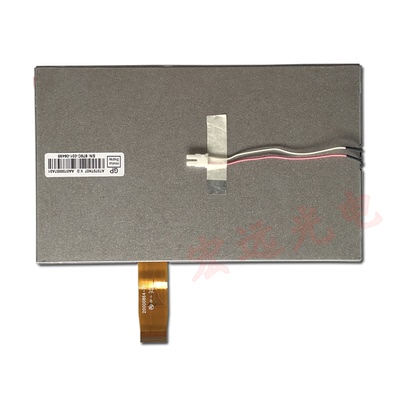 群创AT070TN07V.D/V.A液晶屏