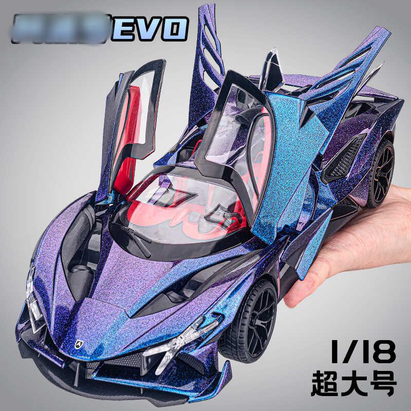 1:18阿波罗EVO合金汽车模型仿真跑车收藏摆件儿童玩具车礼物