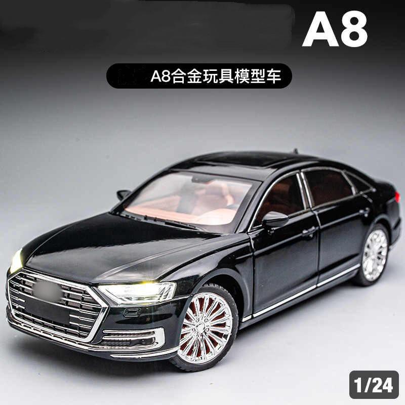 1:24澳笛A8合金车模型仿真轿车收藏摆件儿童玩具小汽车礼物男