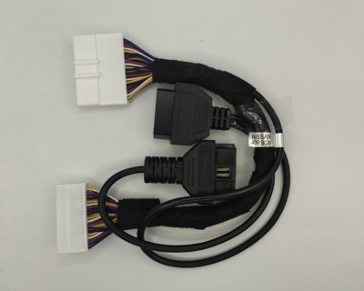 Lonsdor NISSAN 40针PIN-BCMK518BCM快捷免密线