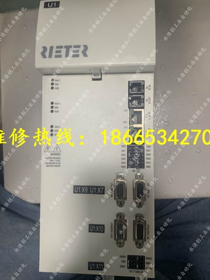 LUST LTI伺服SOCM-P.0022.1010.0 伺服电源维修，专业维修路斯特