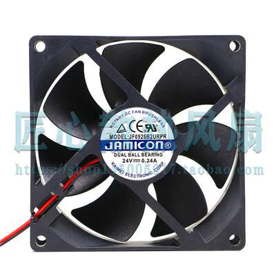 JAMICON JF0925B2URPR 24V 0.24A 9CM 9025 变频器电焊机散热风扇