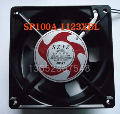 全新SZJZ SP100A P/N 1123XSL/HSL/XBL/HBL 110V 0.25A 轴流风扇