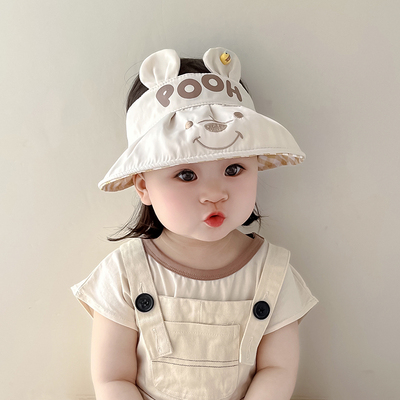 宝宝帽子夏季大檐遮阳防晒帽可爱超萌男童女童出游卡通太阳空顶帽