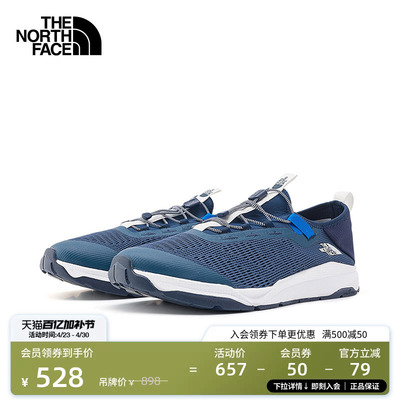 北面男轻便快干透气溯溪鞋