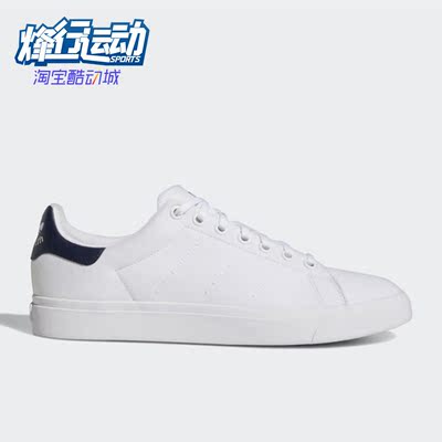 阿迪达斯男女时尚透气运动板鞋