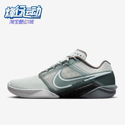 耐克正品新款男子综合训练鞋