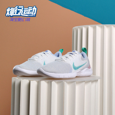 Nike/耐克正品赤足CI9964