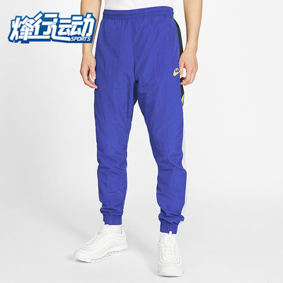耐克休闲男子运动训练简约长裤