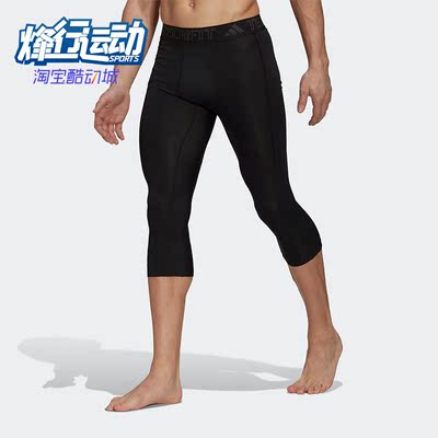 阿迪达斯正品男子运动健身七分裤