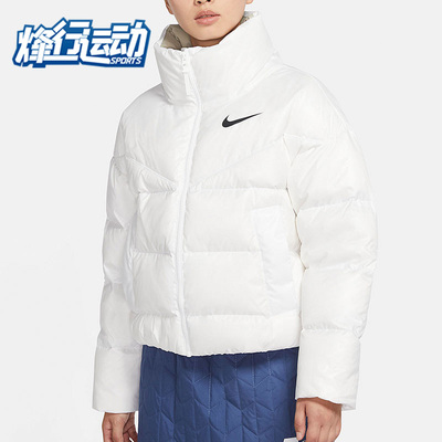 耐克正品休闲女子运动保暖羽绒服