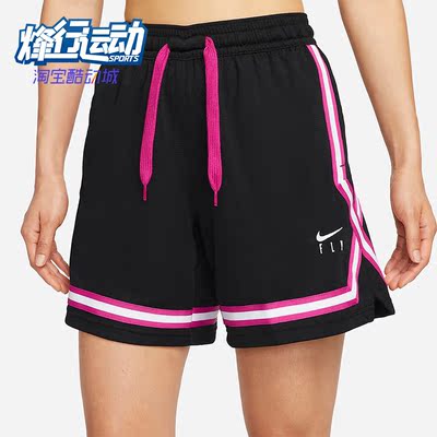 耐克正品女子训练篮球运动短裤