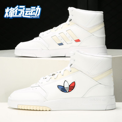 休闲板鞋减震Adidas/阿迪达斯