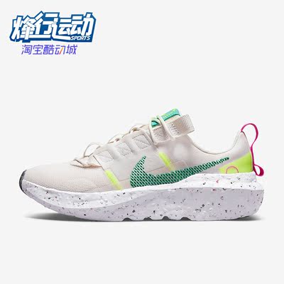 运动休闲鞋Nike/耐克低帮