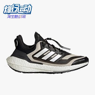 阿迪达斯正品女子缓震运动跑步鞋