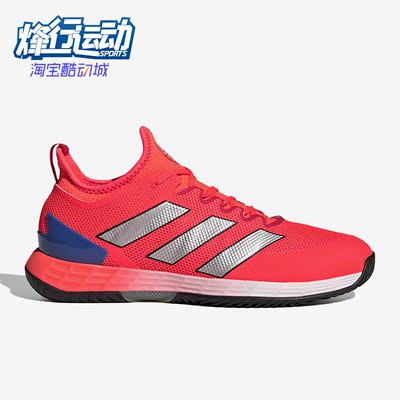 阿迪达斯正品新款男子网球鞋