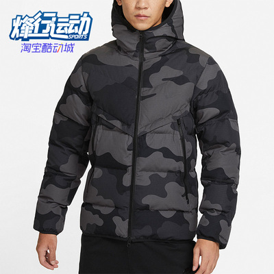 耐克男子运动休闲保暖连帽棉服