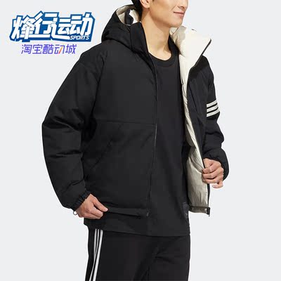 阿迪达斯男女双面穿运动羽绒服