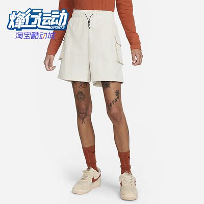 耐克正品女子机能风个性高腰短裤