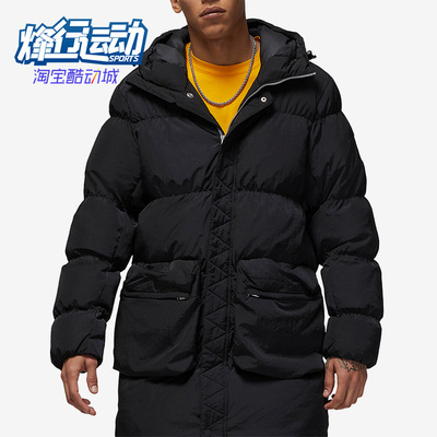 耐克男子运动休闲保暖连帽羽绒服