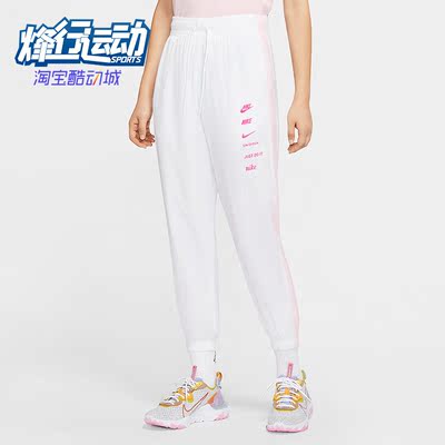耐克正品女子时尚运动梭织长裤