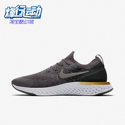 低帮Nike/耐克正品时尚男子潮流