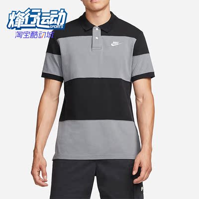 耐克正品休闲男子运动休闲透气衫
