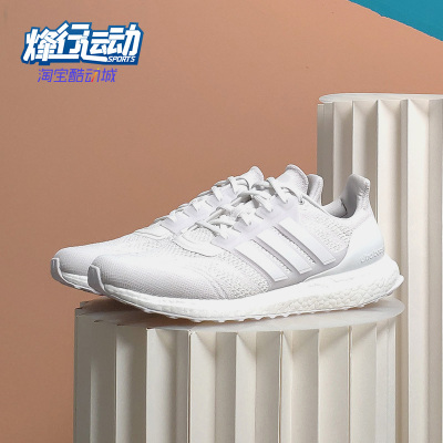 Adidas/阿迪达斯跑步鞋
