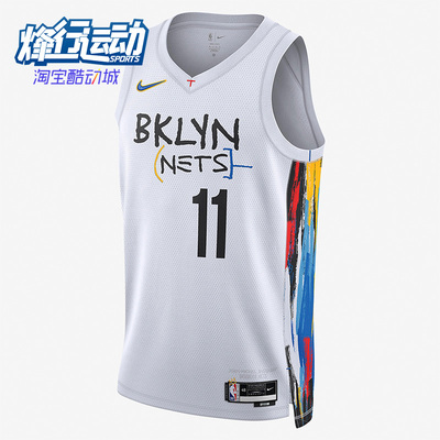 耐克男子运动无袖球衣