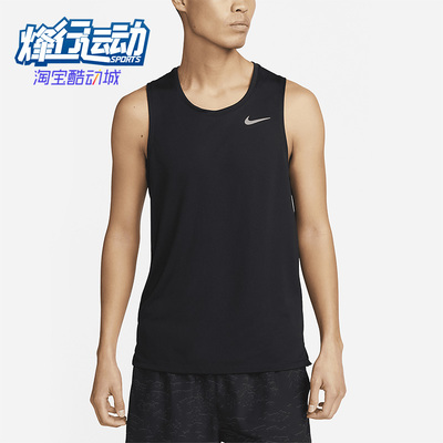 Nike/耐克正品男子短袖休闲训练健身透气无袖运动T恤DV9322-010