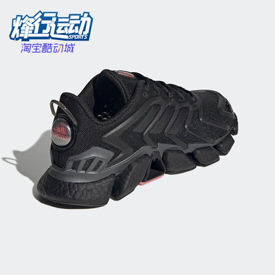 阿迪达斯正品男女同款缓震跑步鞋