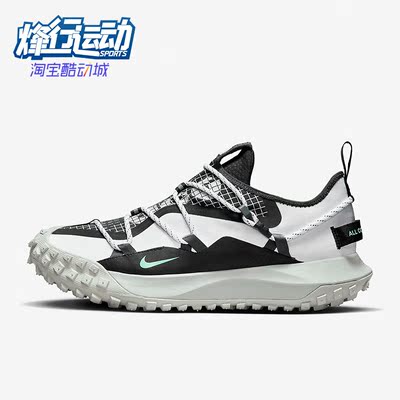 耐克正品男女款舒适越野鞋