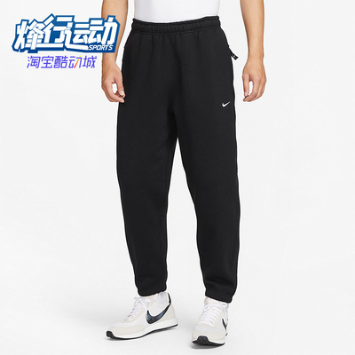 Nike/耐克正品男子裤子简约训练舒适针织加绒运动长裤DX1365-010