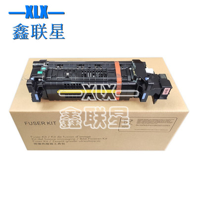 适用 惠普HP E62555 E62565 E62575定影组件 加热器组件 原装全新