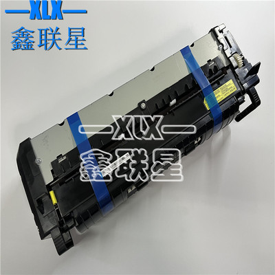 适用 惠普 HP E77822 E77825 E77830 定影组件 加热组件 原装组件