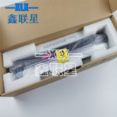全新原装显影器鑫联星惠普