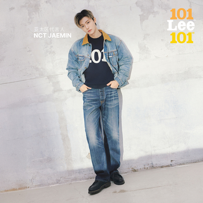 【NCT JAEMIN同款】Lee 101经典直筒牛仔裤商场款26新品Kaihara男