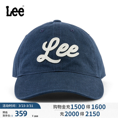 Lee韩国设计贴布Logo设计可调节男女同款棒球帽潮流LUA010473207