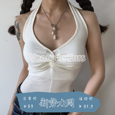 带胸垫舒适扭结露背挂脖吊带背心
