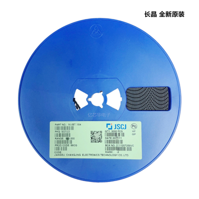 数字晶体管 DTC143ZE 丝印E23 SOT-523 50V 100MA 3000只